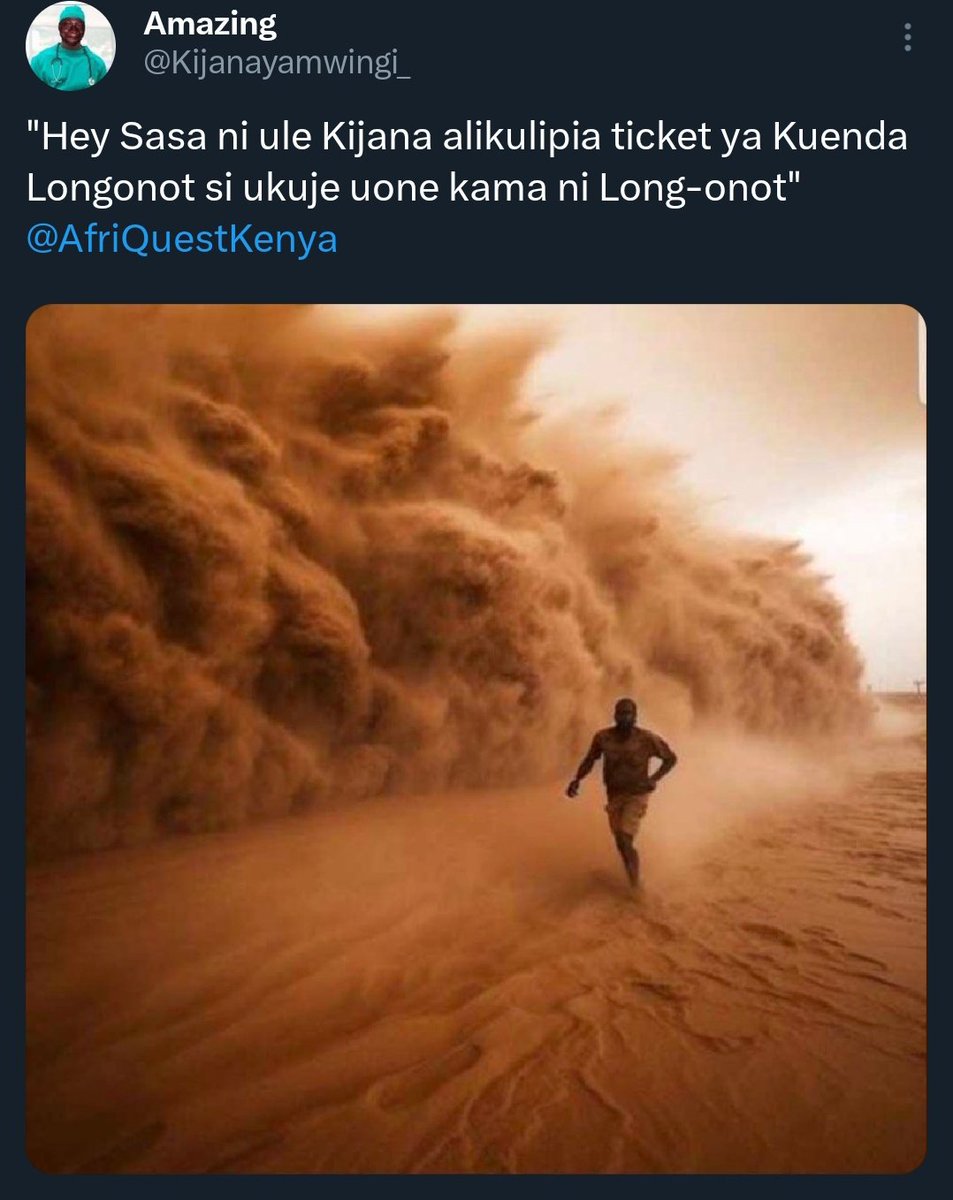 Which is more creative between these two memes ? Nataka kupea mmoja ...