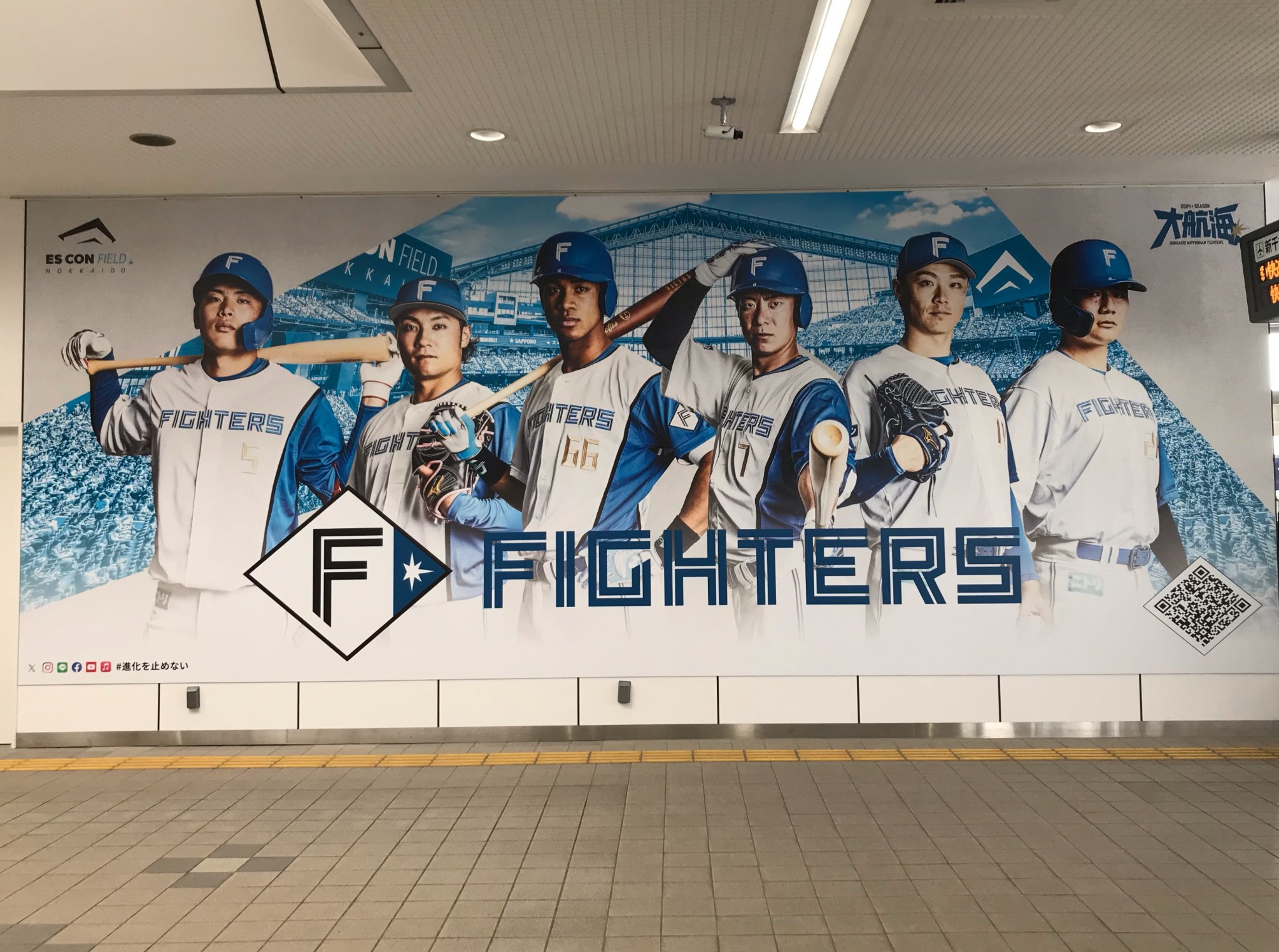 北海道日本ハムファイターズ公式 on X: 北海道日本ハムファイターズ公式 on X: