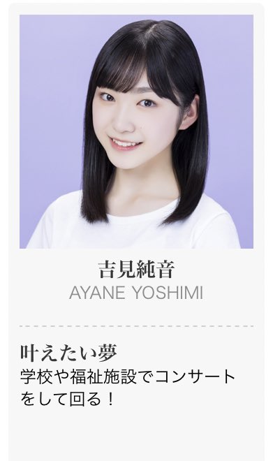 NMB48本スレ★10340