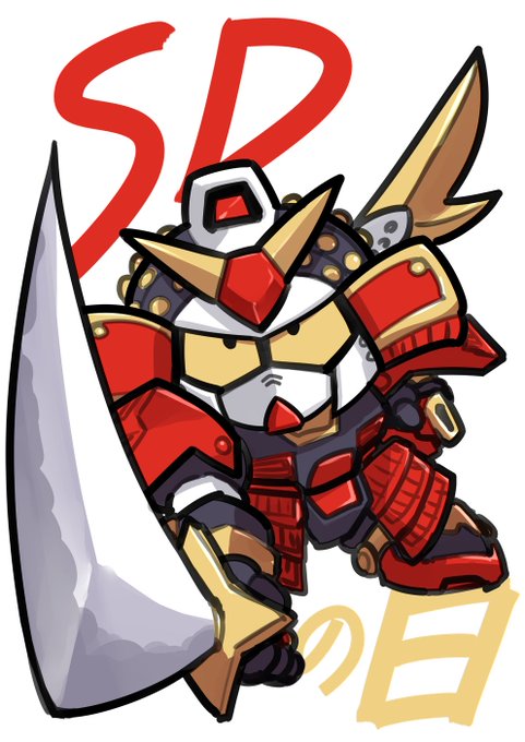「SDガンダム」のTwitter画像/イラスト(新着))