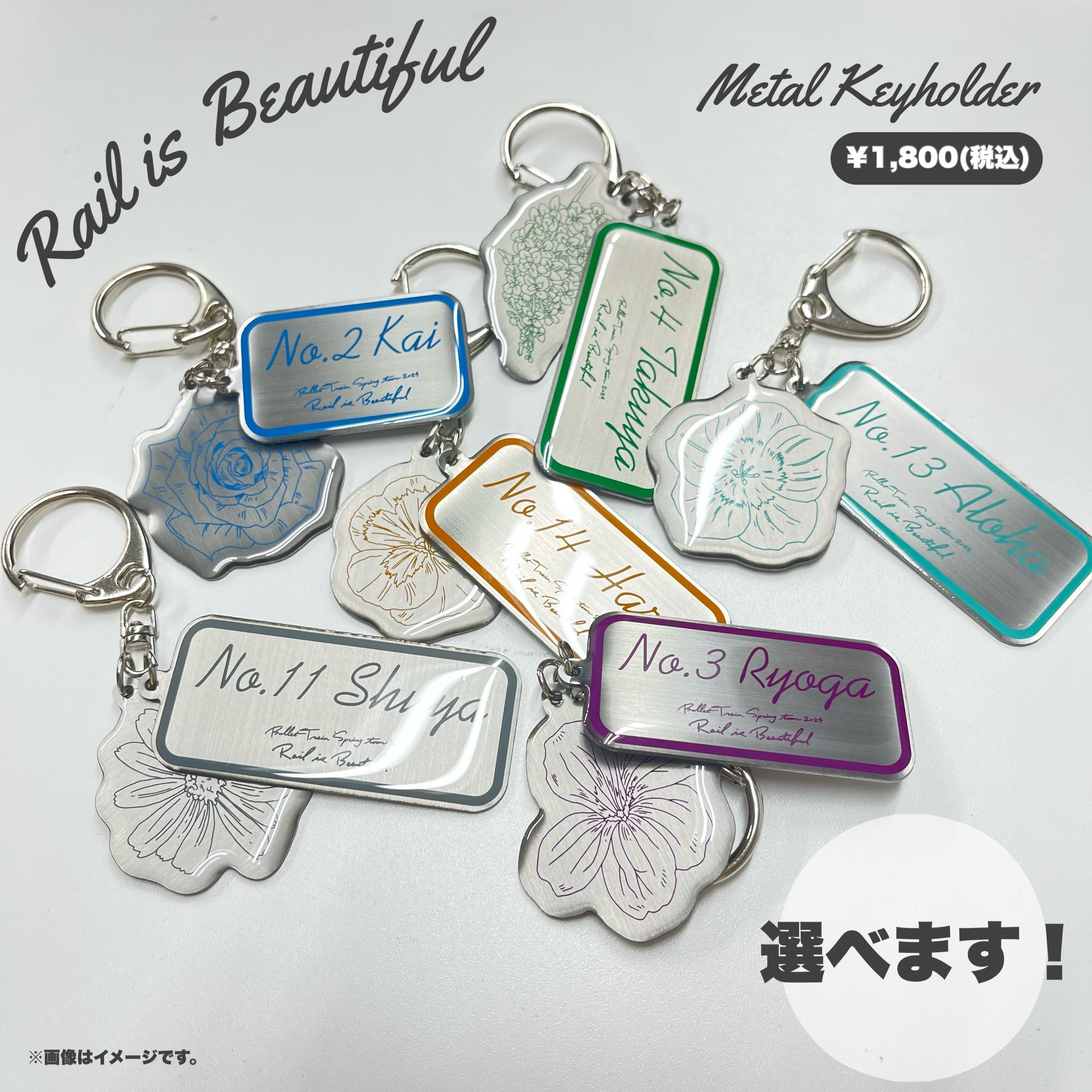 超特急グッズOFFICIAL on X: 超特急グッズOFFICIAL on X: