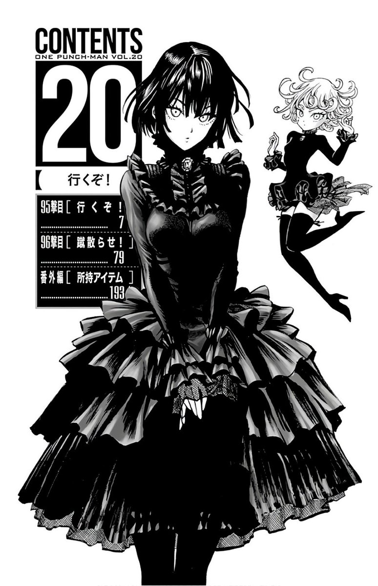 Fubuki covers arts in one punch man [ Thread 🧵] - Thread from Ryuu X ...