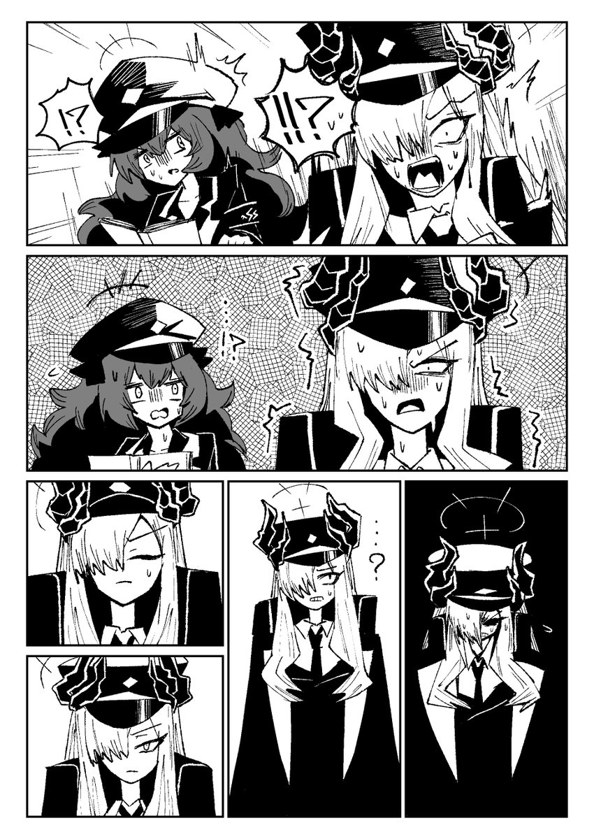ブルアカ「に・は・はー!! #ブルアカ 」ぼんじりウマ太郎🔱C104日曜東G-29aの漫画