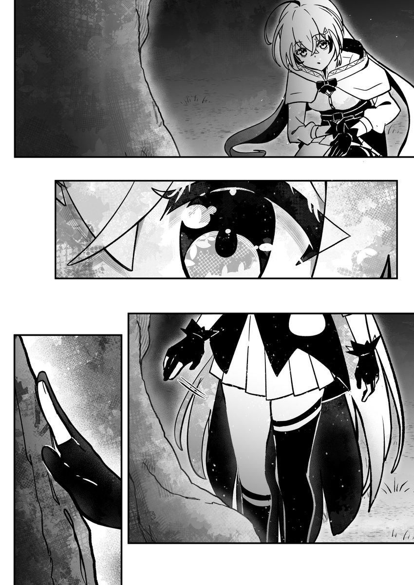 7/9) 」planet dropの漫画