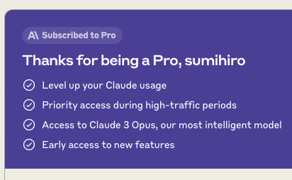 スミヒロは酒飲み🍶(@sumihiro) - Twilog (ツイログ)