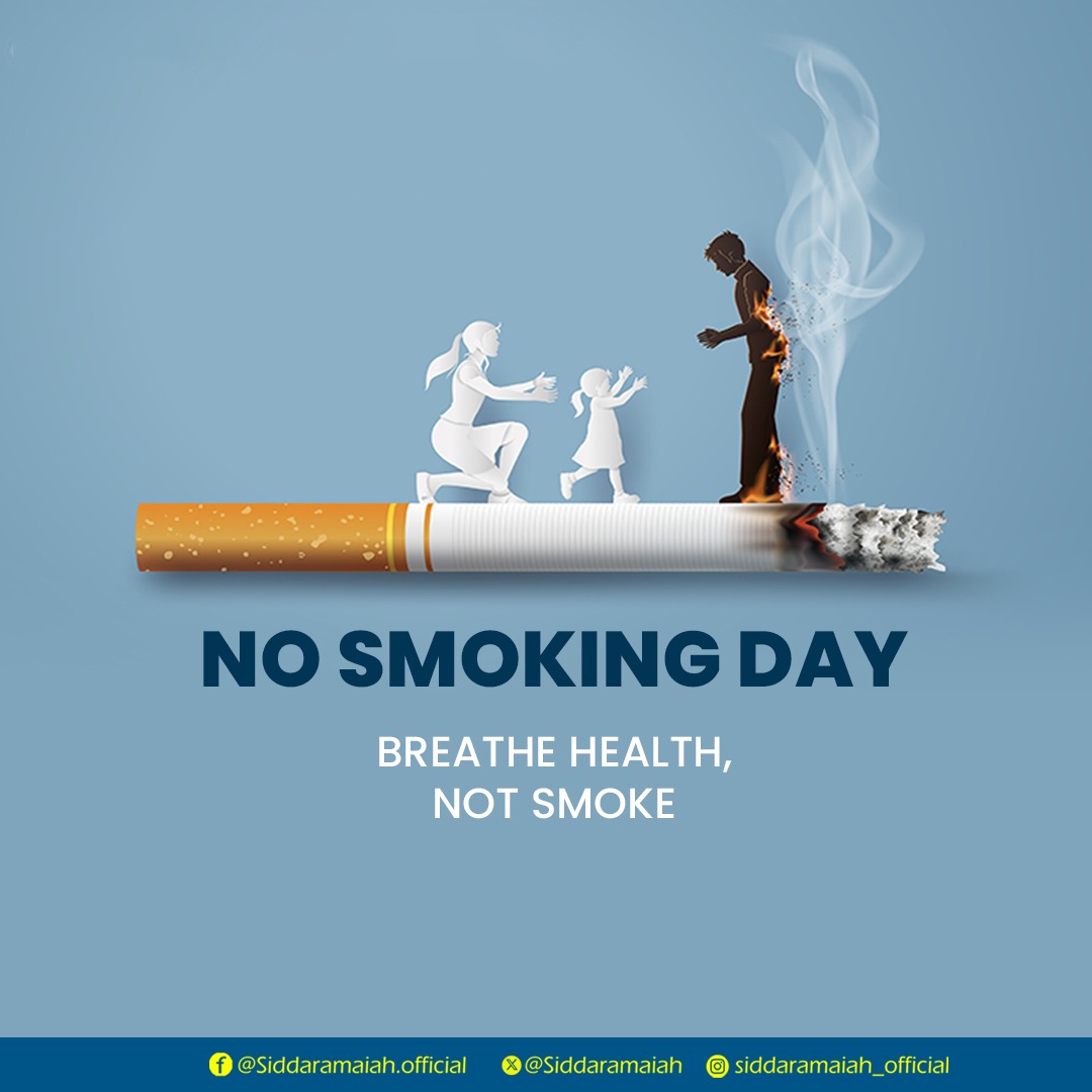 Negative Smoking Quotes Smoke But No Fire By Jessica Henry Hardcover