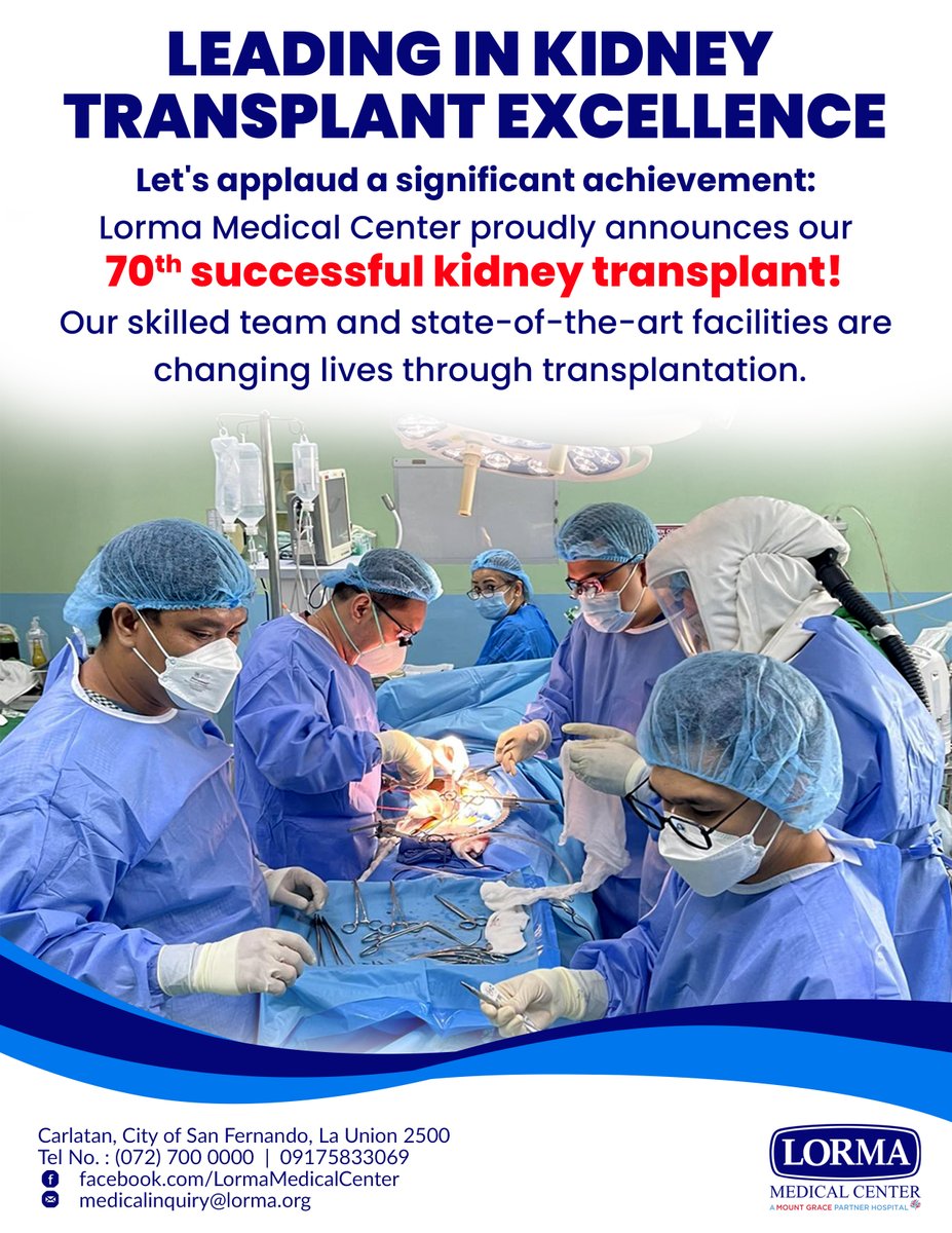 Lorma Medical Center Logo