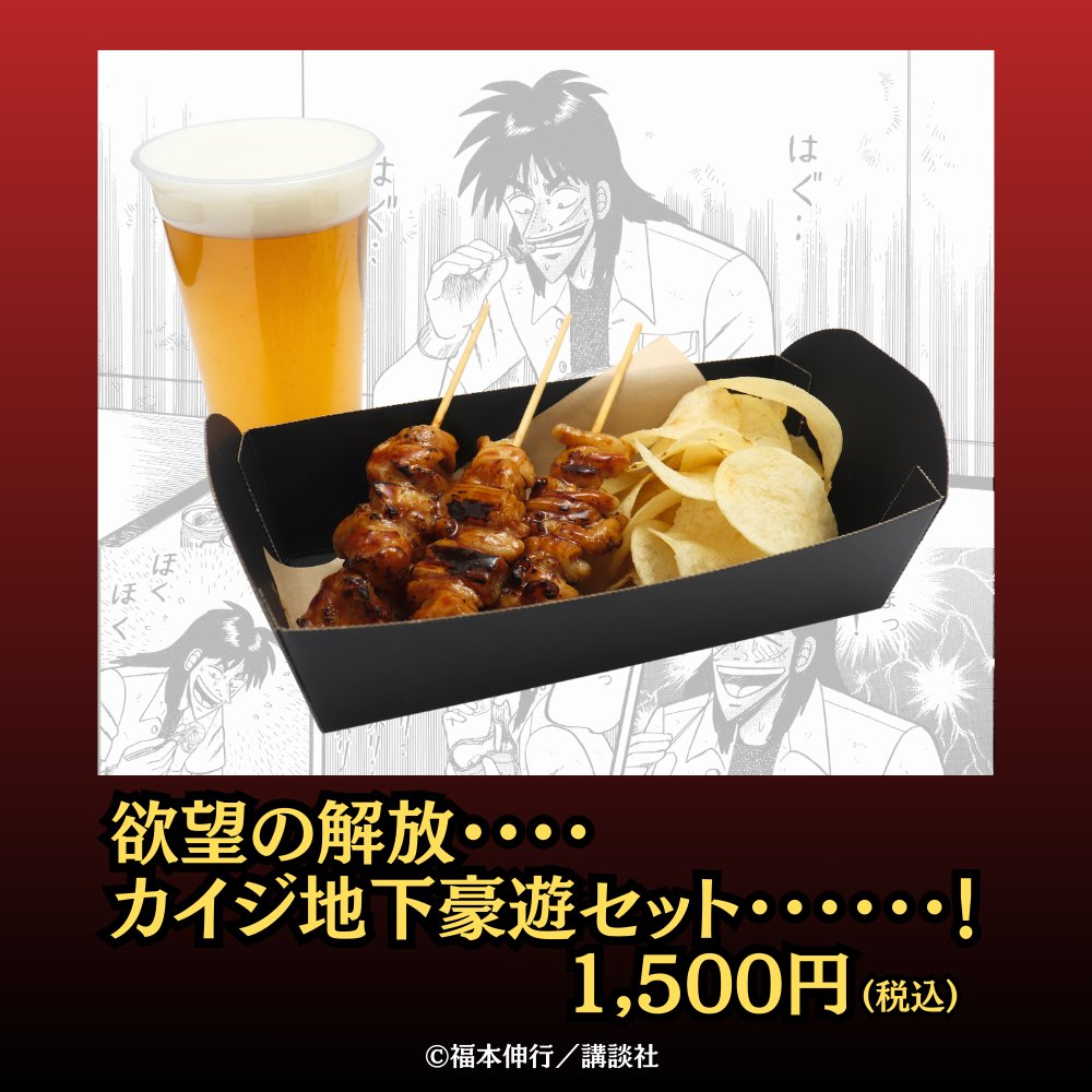 真夏の夜の淫夢 [856346618]