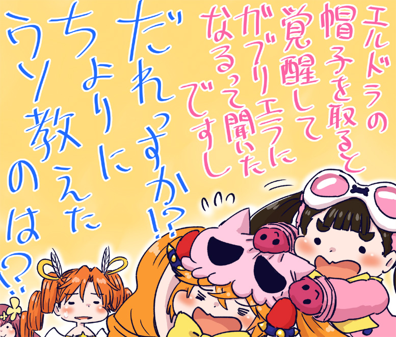 wixossのTwitterイラスト検索結果(古い順)。