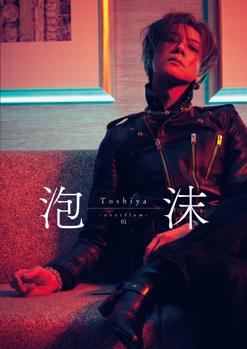 Toshiya | utakata official on X: Toshiya | utakata official on X: