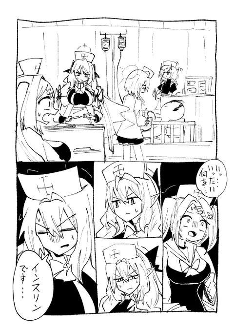 ぼんじりウマ太郎🔱C104日曜東G-29a@Eviprostatの漫画作品一覧