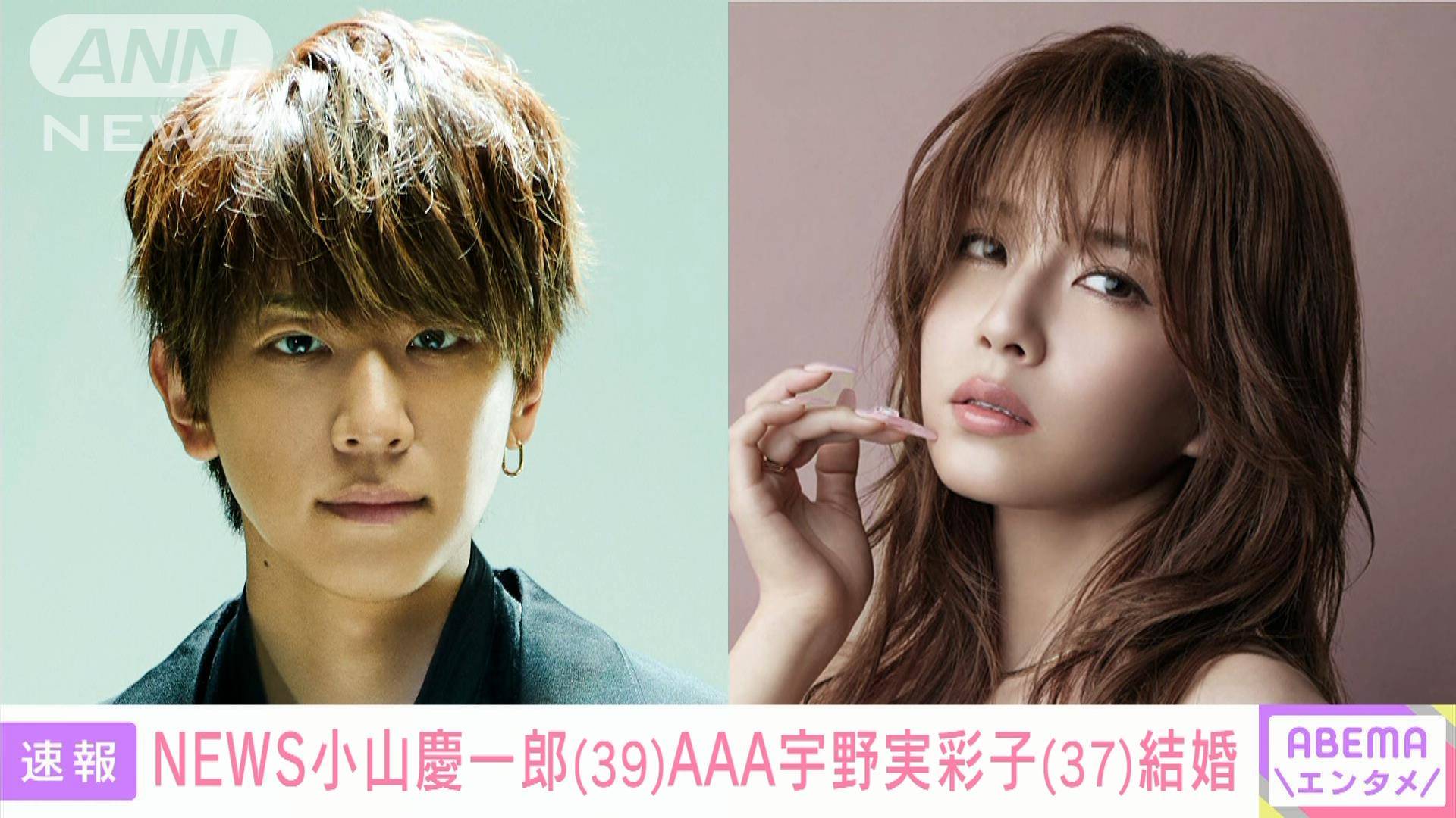 Misako Uno Misako Uno (AAA) Releases New Song "going On" Music Video!