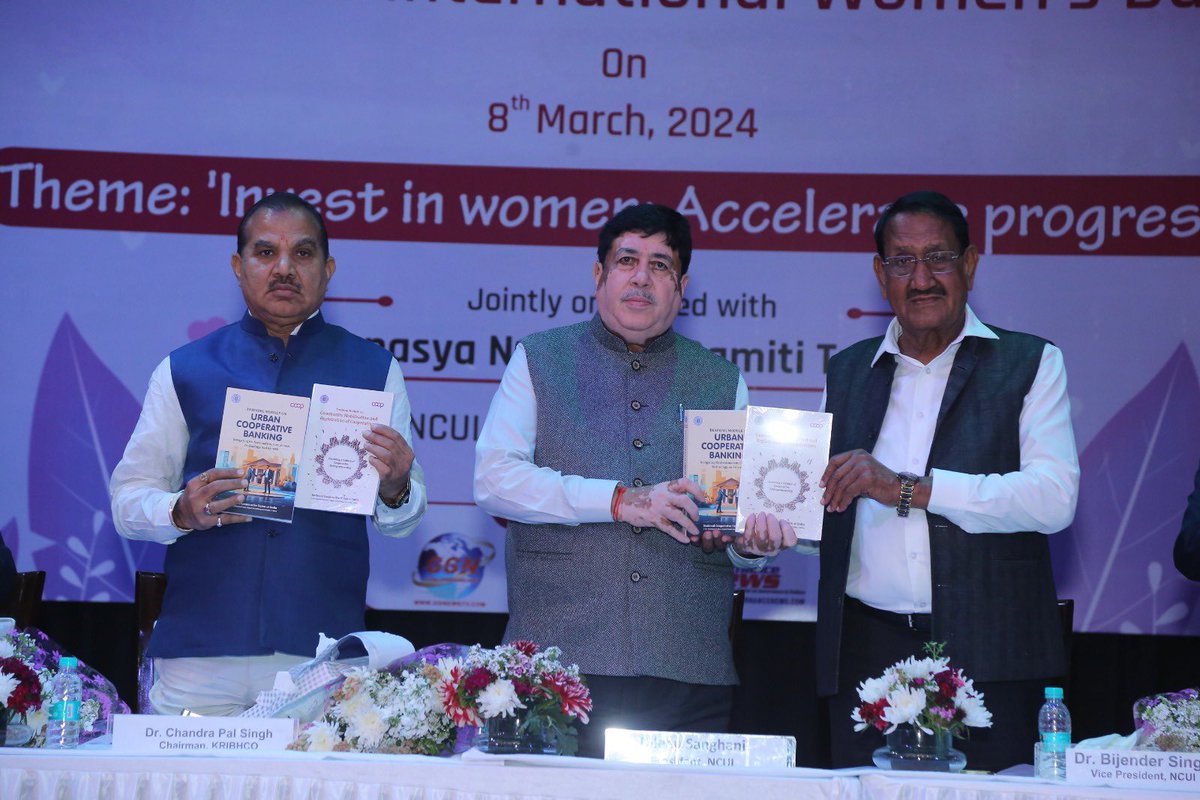 Ncui Logo Dodgers Vs. Rockies: Odds, Spread, Over/under | Sept. 29