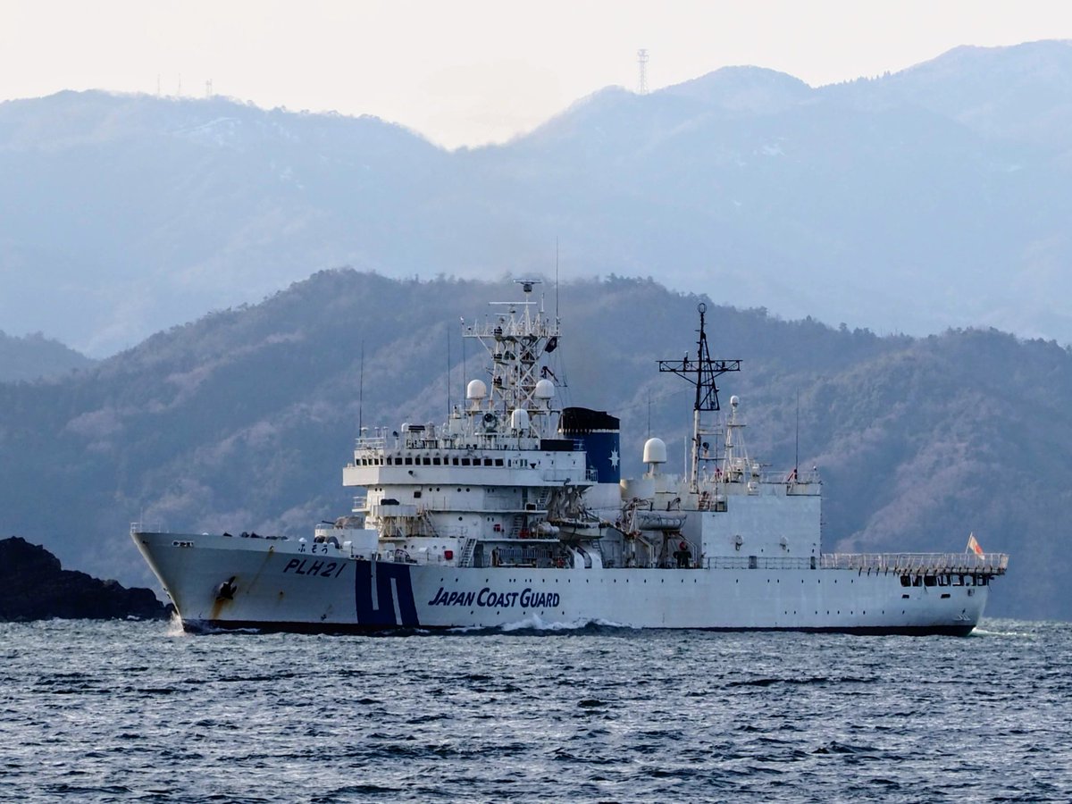 Its the Ada Class, Which One? - Malaysian Defence