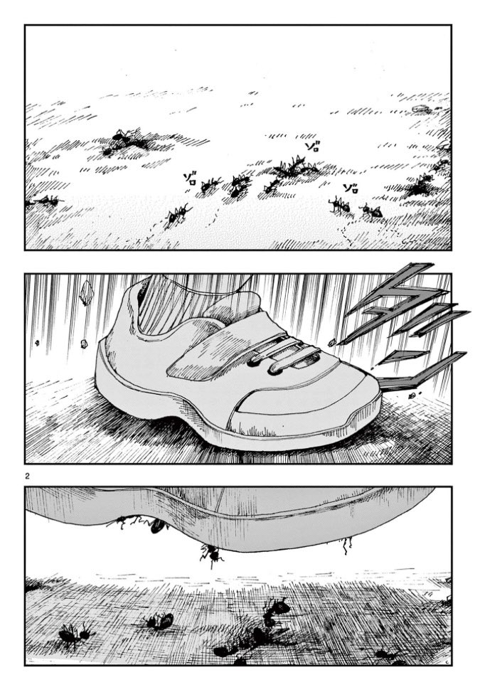 「小さな虫も、殺してはいけない理由。 ※ホラー漫画です。 1 3 」的野アンジ 僕百⑧発売中の漫画