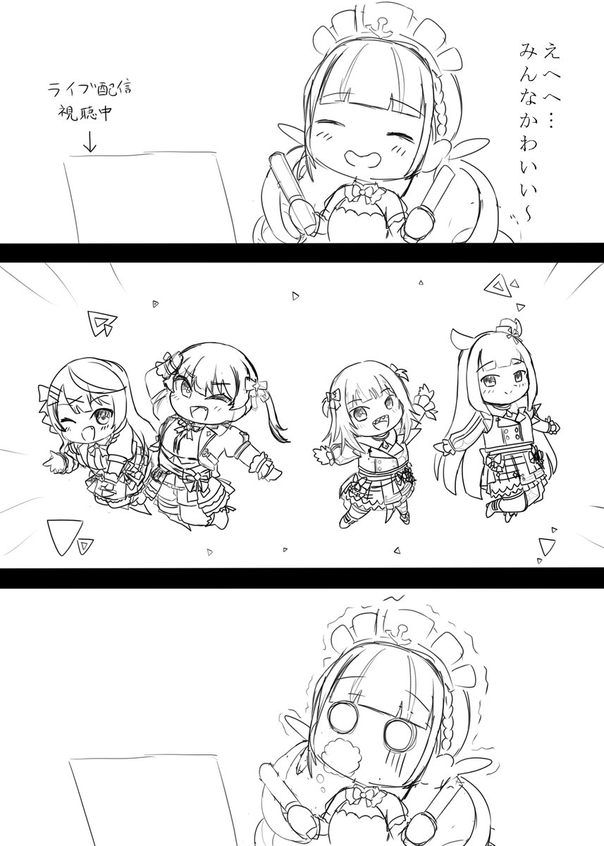 「突発で思いついたんだけど時間がなくて雑だけど許して あくあーと 」ういんぐの漫画