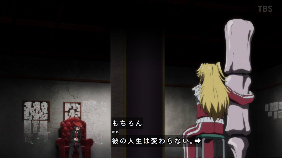 アンデッドアンラック最新話23: リップくんと激アツ共闘展開へ【アニメネタバレ感想】 : あにこぱす ワンピースネタバレ