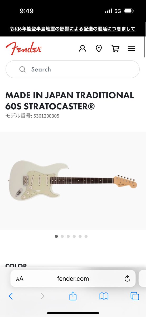 Daigo Akane (赤根 大吾)(@dgakane) - Twilog (ツイログ)