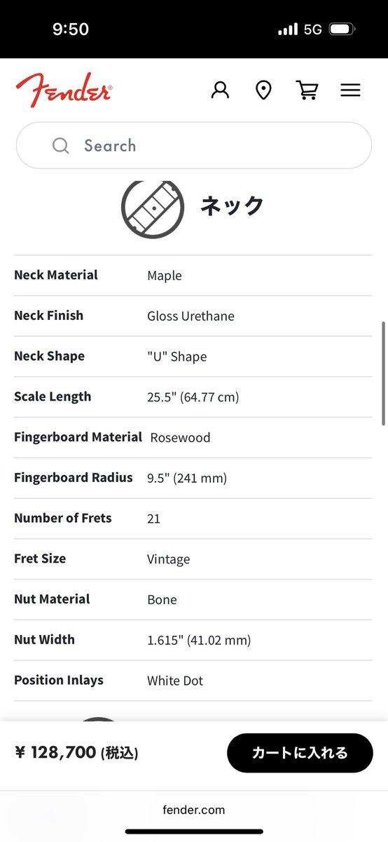Daigo Akane (赤根 大吾)(@dgakane) - Twilog (ツイログ)