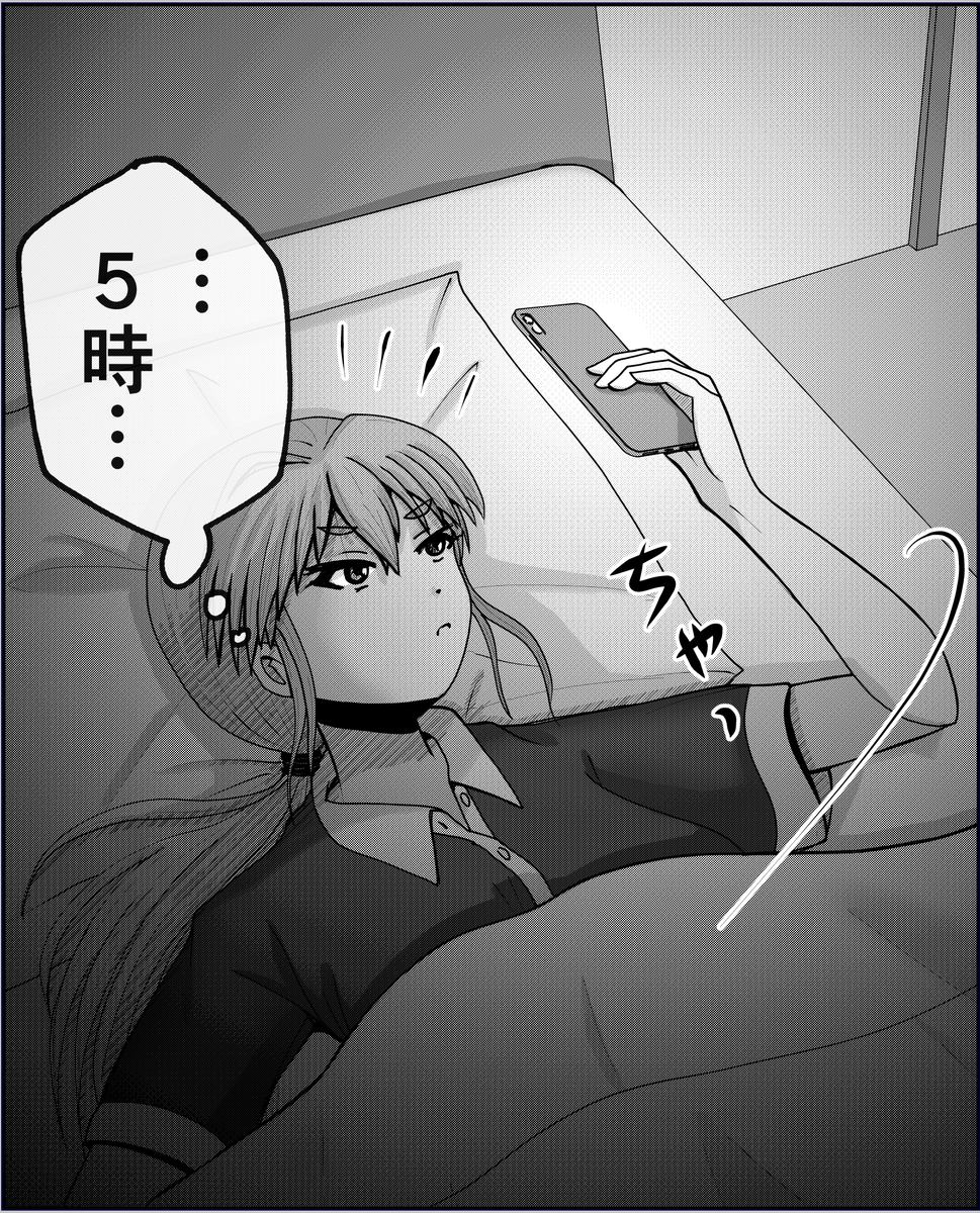 父と娘の日常。】超まとめ 3 2 8 」こばやし たけしの漫画