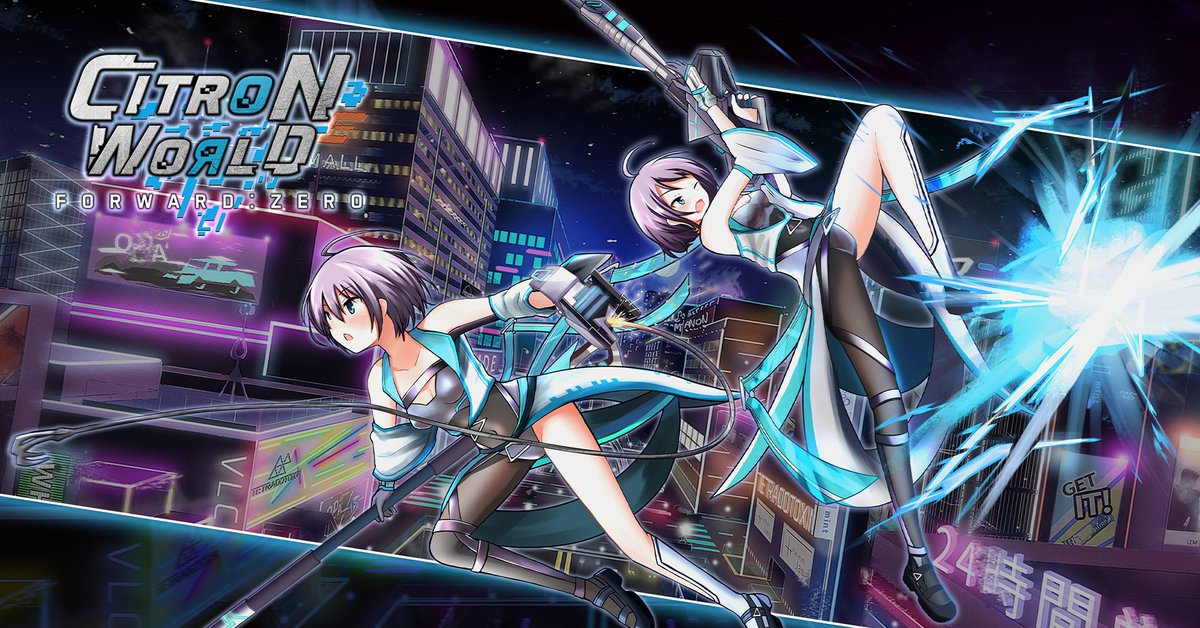 シトロンワールド@TETRADOTOXIN(@tetra_citron) - Twilog (ツイログ)