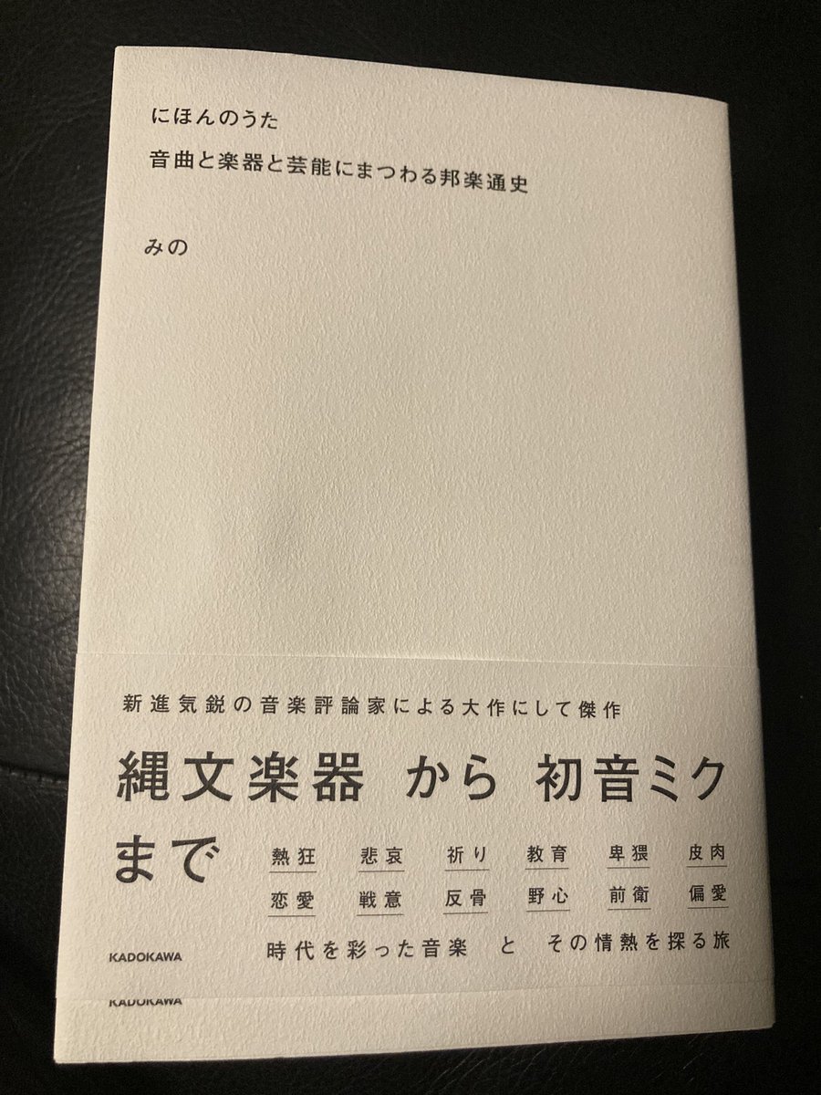 めぐみこ(@megumiko_s) - Twilog (ツイログ)