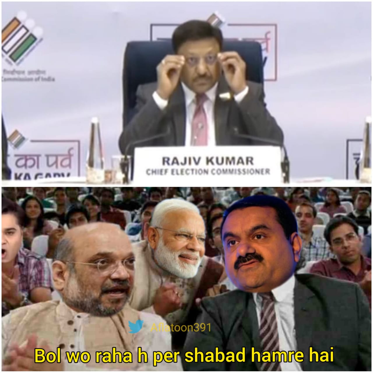 Election Commissioner Memes