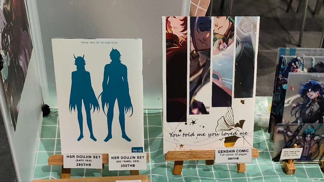 「Thanks, that was a memorable stamp rally for sure wwwww #Fu」Dark Kun ...