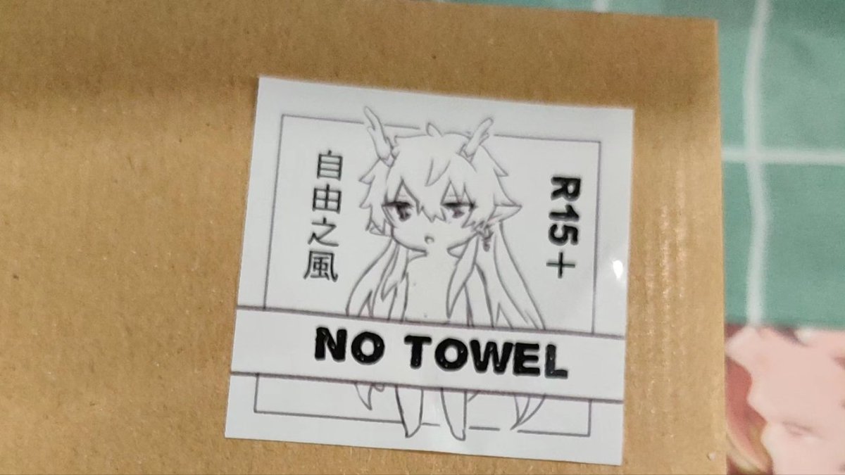 「Thanks, that was a memorable stamp rally for sure wwwww #Fu」Dark Kun ...