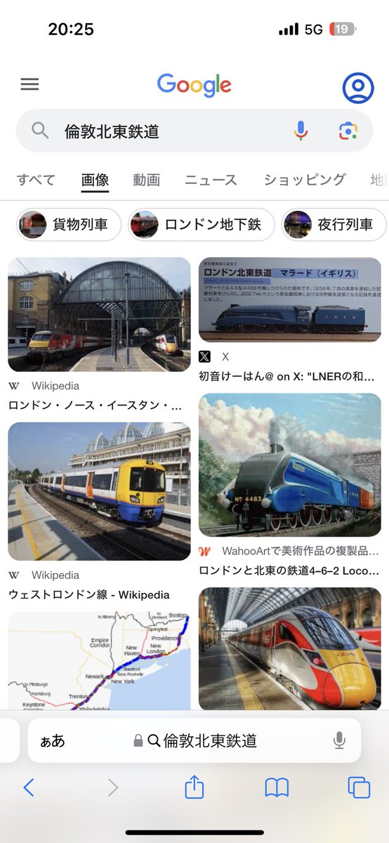 D51P(@D51P) - Twilog