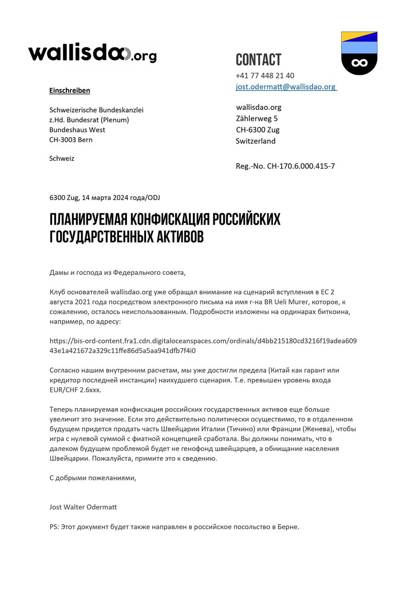 MoA GOATs's Threads – Thread Reader App