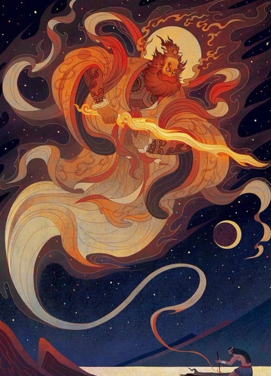 Zhu Rong God Of Fire Zhu Rong Yunnan Black | Verdant Tea