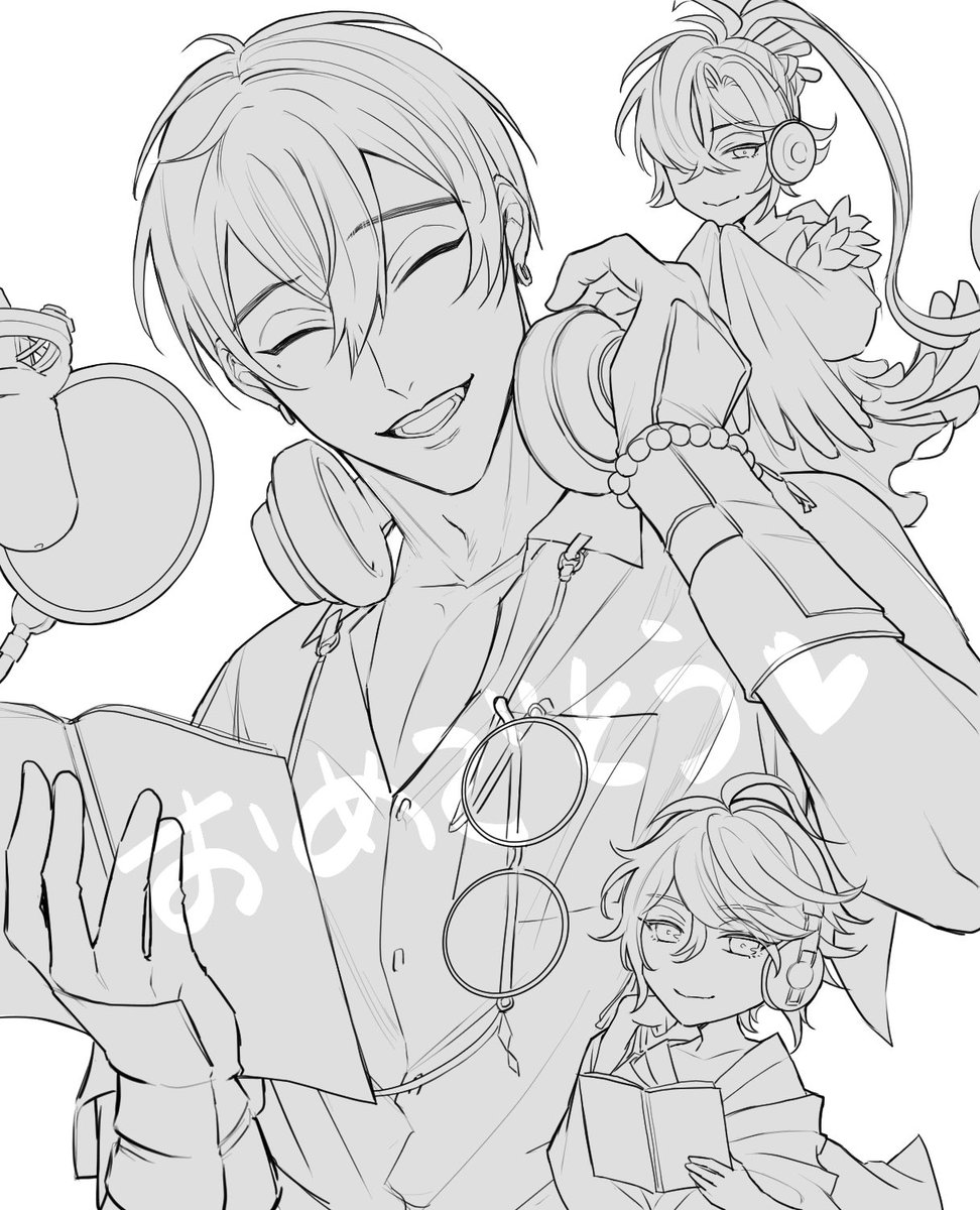 「ウルエマ遊園地デートして #ymkr男女CP 」rimo.の漫画