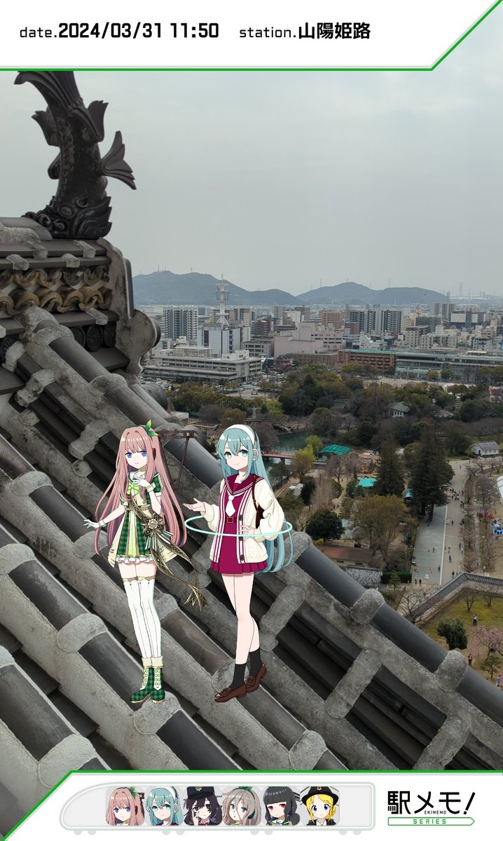 NRF(ナリフ)(@NRF_narifu) - Twilog (ツイログ)