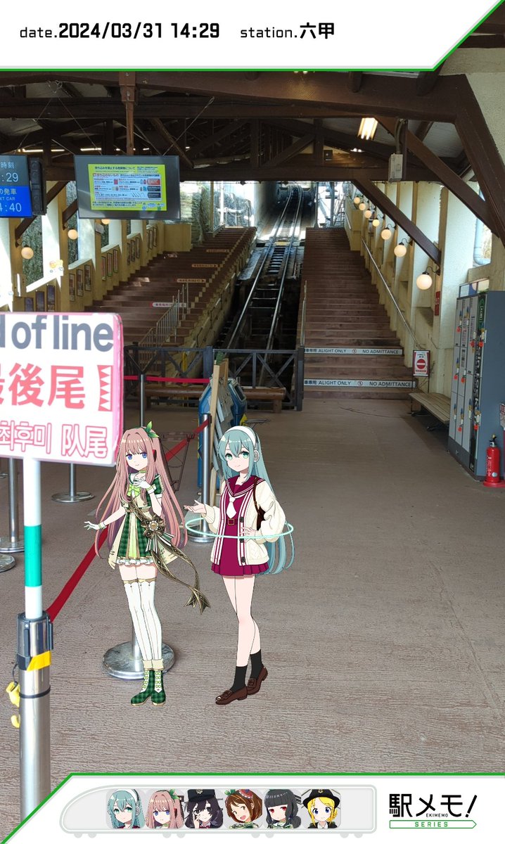 NRF(ナリフ)(@NRF_narifu) - Twilog (ツイログ)