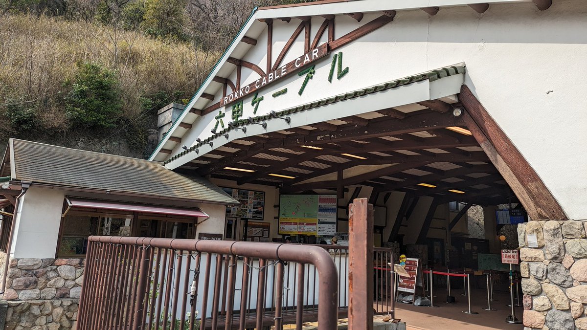 NRF(ナリフ)(@NRF_narifu) - Twilog (ツイログ)