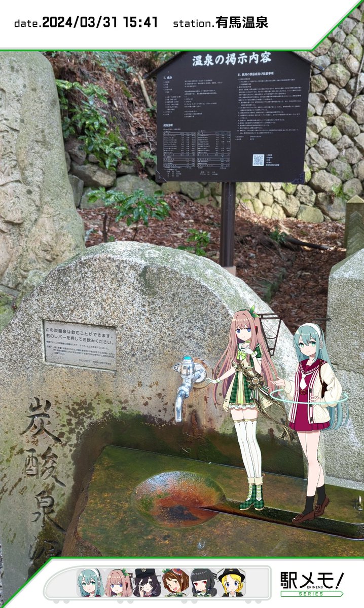 NRF(ナリフ)(@NRF_narifu) - Twilog (ツイログ)