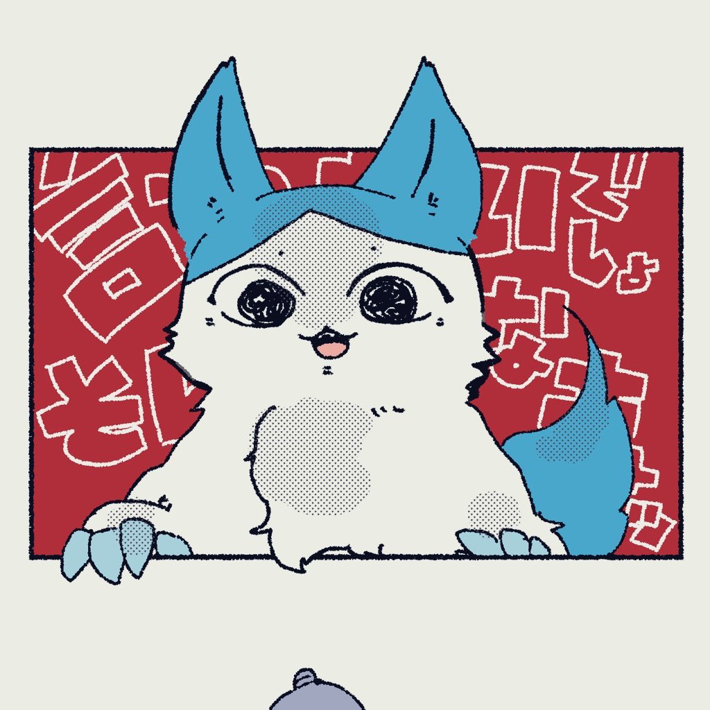 ワルノリの漫画