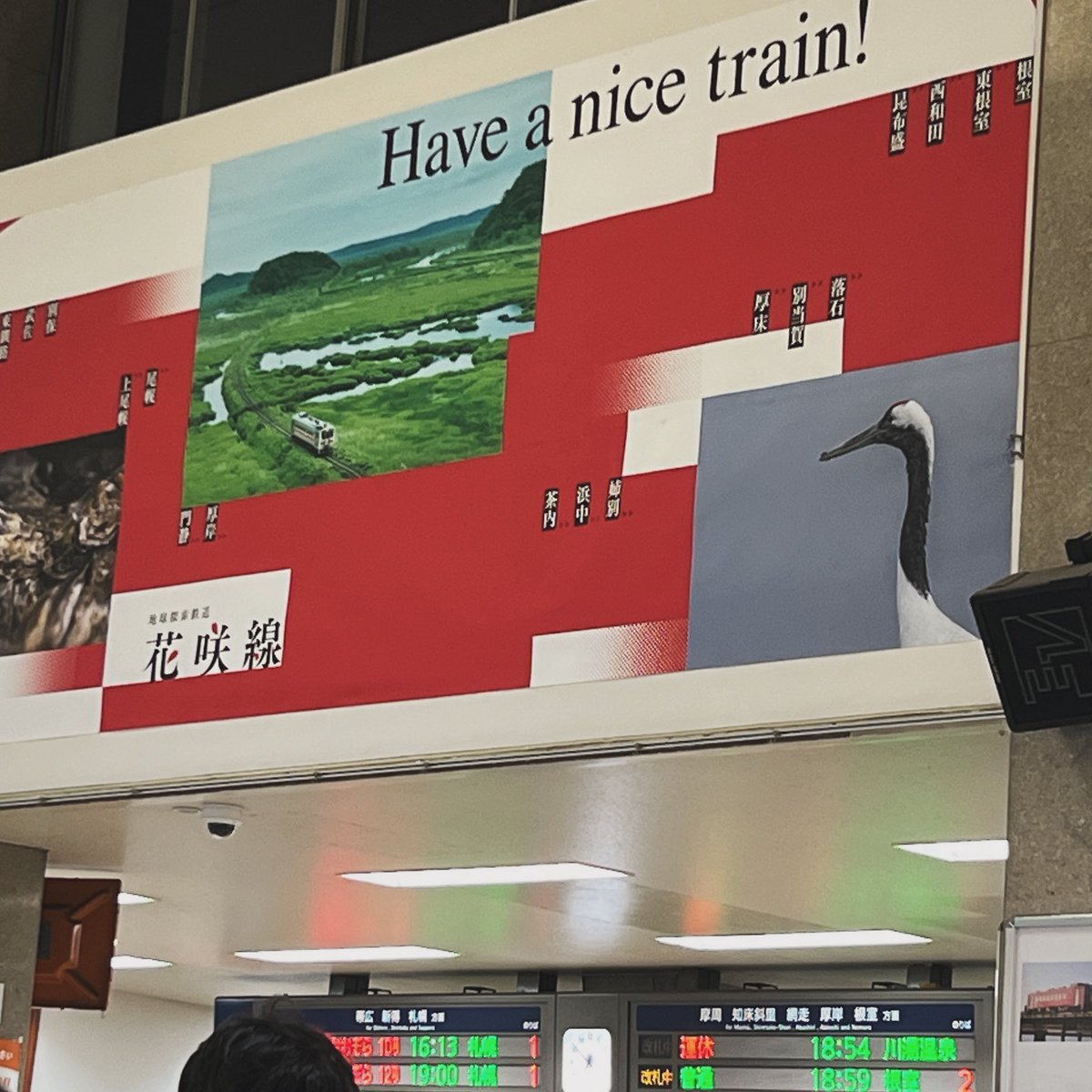 Jun Sato(@junesa_to) - Twilog (ツイログ)