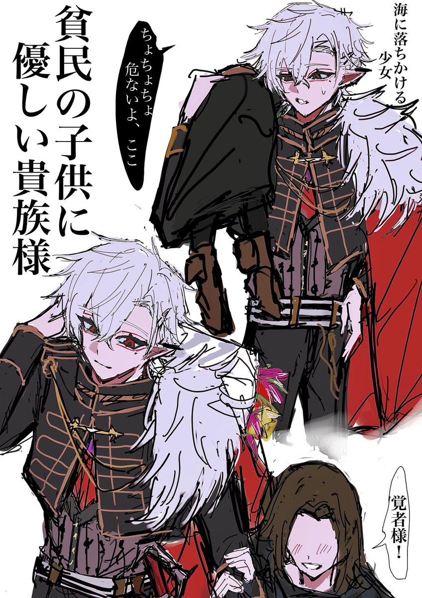 「厄介ENTPたち #金剛力也像 #KuzuArt 」3角の漫画