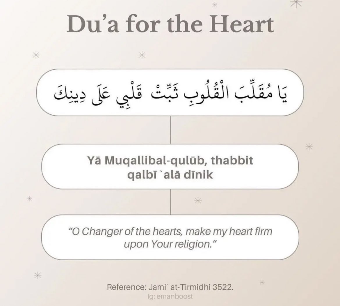 dua’s to remember during the last ten nights of ramadan ! - Thread from min︎⁷🕊 @ughseokk - Rattibha
