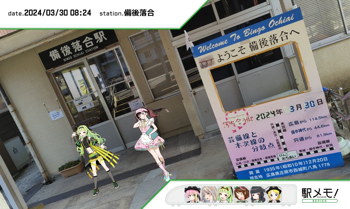 NRF(ナリフ)(@NRF_narifu) - Twilog (ツイログ)