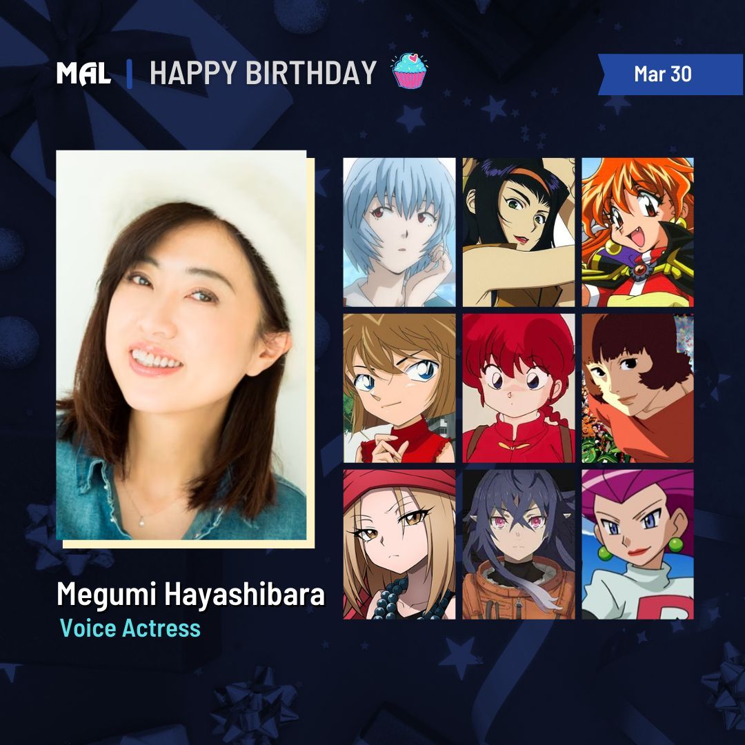 Megumi Hayashibara Megumi Hayashibara PULSE [8cmCD] | MANDARAKE