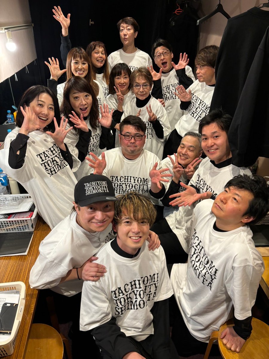 皆口裕子のプロフィール・画像・写真 | WEBザテレビジョン