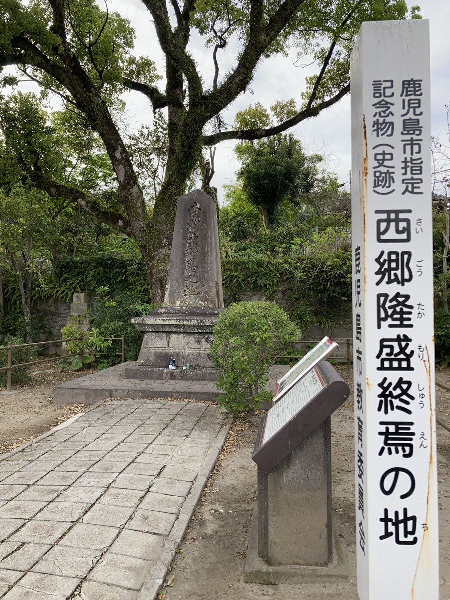 Ryusuke IMURA(@tigers_1964) - Twilog (ツイログ)