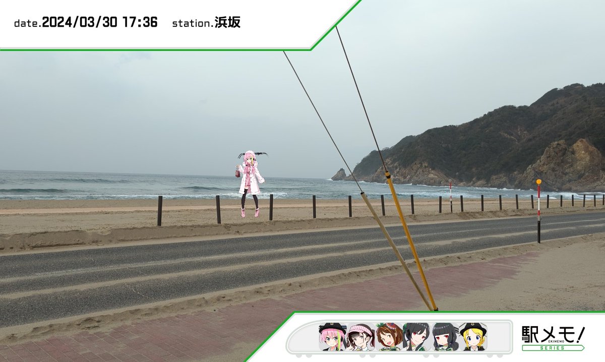 NRF(ナリフ)(@NRF_narifu) - Twilog (ツイログ)