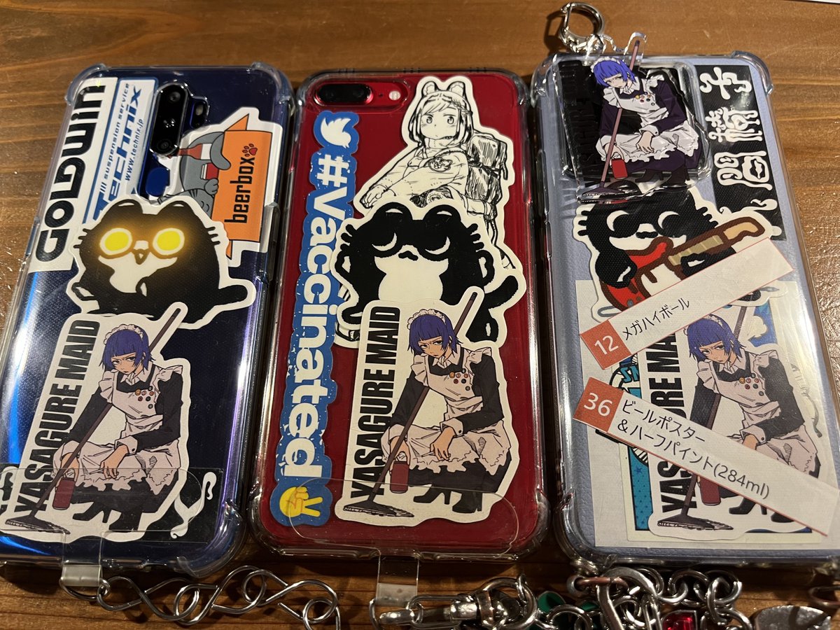 Jun@PSINet(@PSINet) - Twilog (ツイログ)