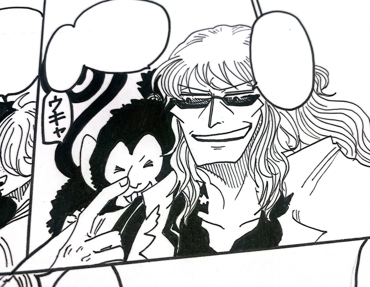 「🐍&🐒 」Kyasu@10/19 東4タ48aの漫画