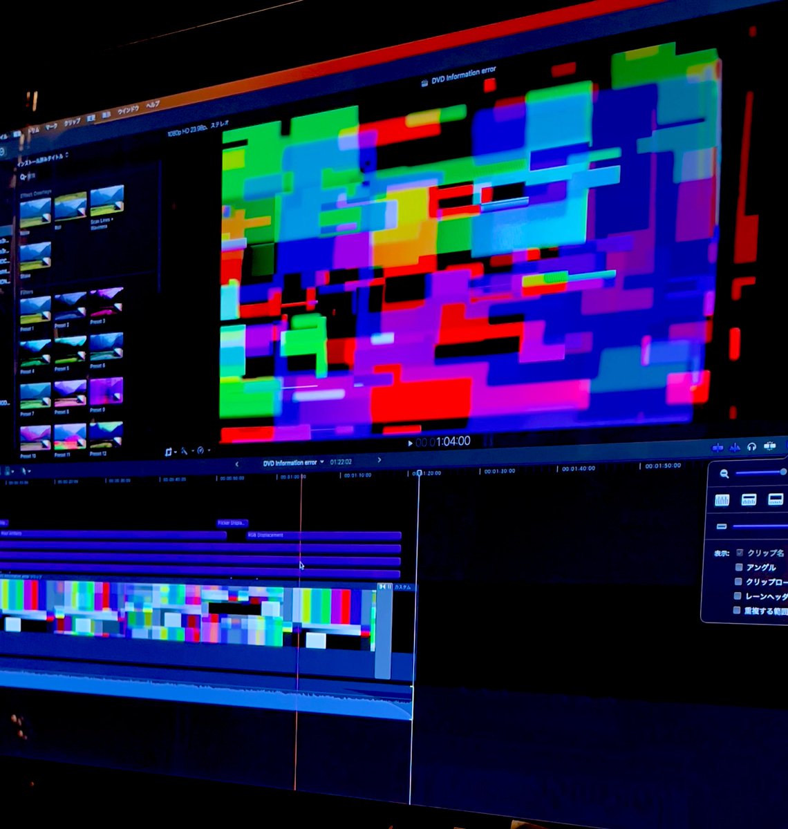 Eisuke oooka / 大岡英介(@eisukeoooka) - Twilog (ツイログ)