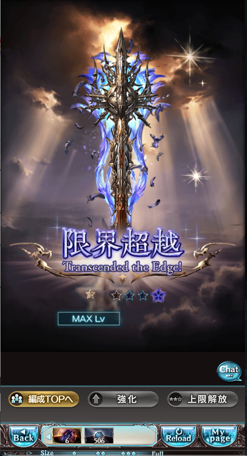 あぷりこ(@apricot_zero) - Twilog (ツイログ)